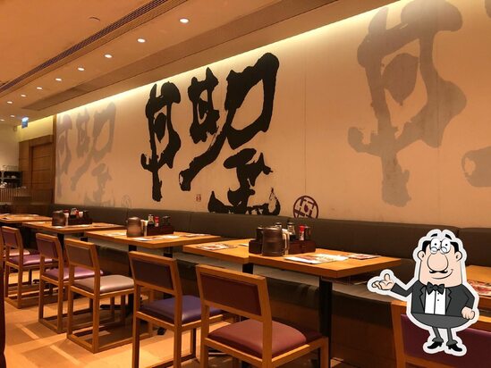 Dondonya Shokudo, Hong Kong - Restaurant menu, prices and reviews