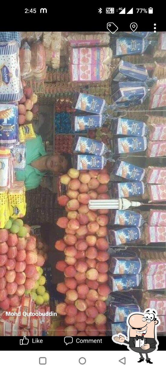 INDIAN FRUITS BAKERY, Bhainsa