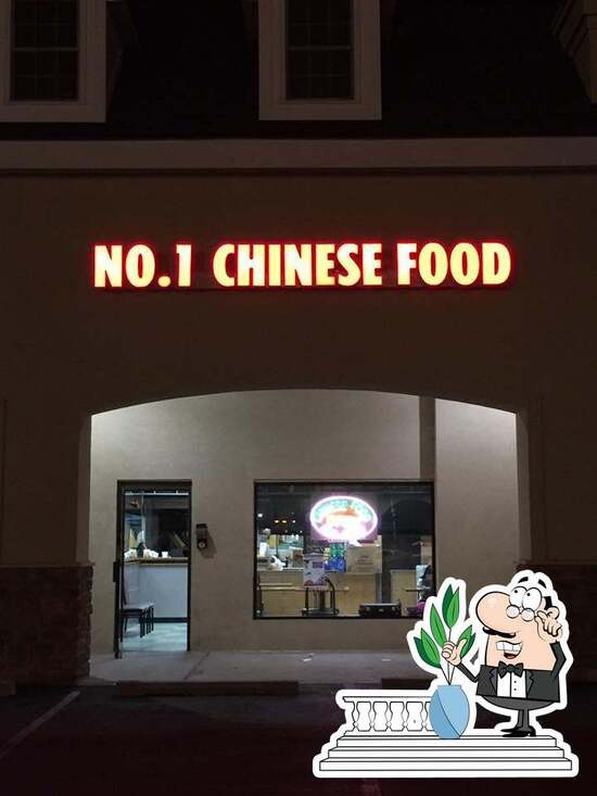 Menu at Number One Chinese Restaurant, Milford