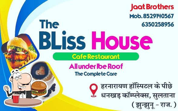 Menu at The bliss house, Sultana