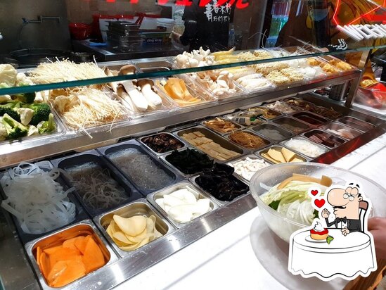 NO.1 Malatang Rouse Hill in Rouse Hill - Restaurant reviews
