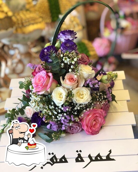Al Afrah Choco Flowers & Cake cafe, Abu Dhabi - Restaurant reviews