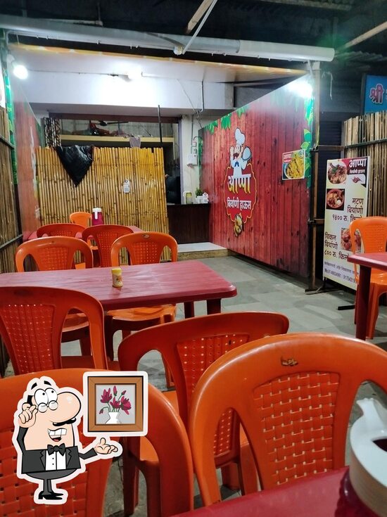 Appa Biryani, Mangalwedha - Restaurant menu, prices and reviews