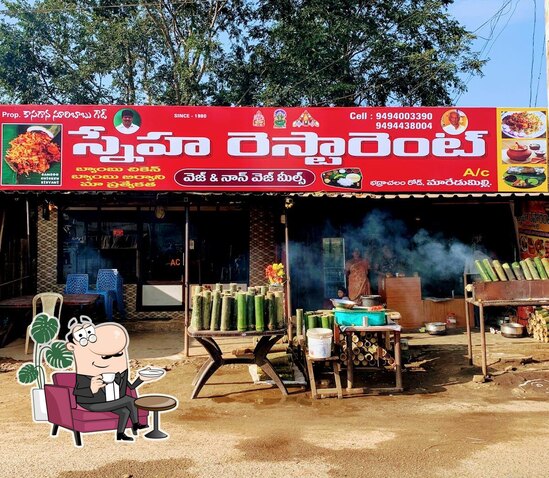 Sneha restaurant A/c, Maredumilli - Restaurant menu, prices and reviews