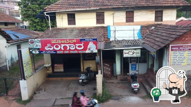 Menu at Hotel Pingara, Karkala