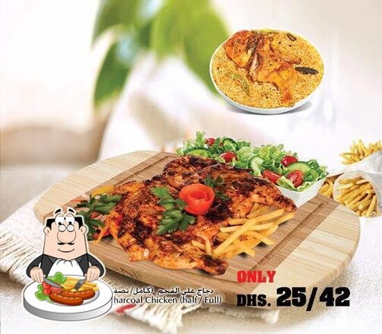 Arabian Grill restaurant, Dubai, 1 Street - Restaurant reviews