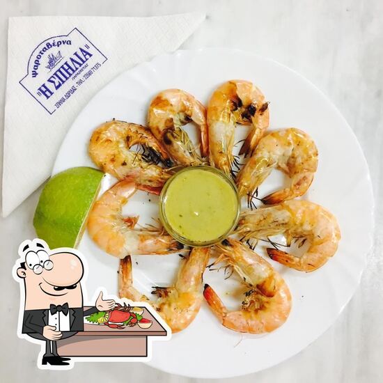 Ψαροταβέρνα "Η ΣΠΗΛΙΑ", Spilia - Restaurant reviews