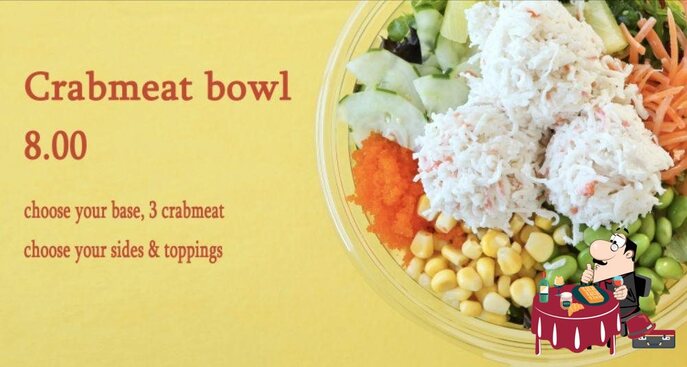 POKE LUAU in Oxnard - Restaurant menu and reviews
