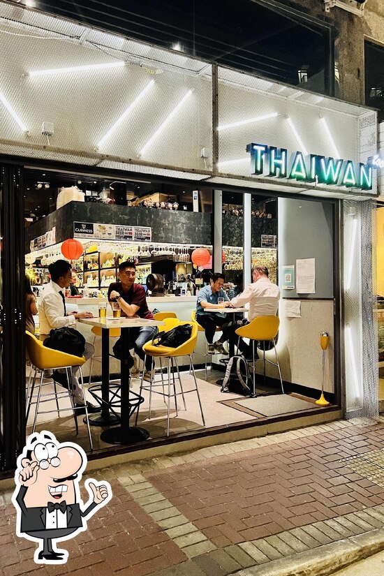 THAIWAN TOO pub & bar, Hong Kong, Hundred City Centre - Restaurant reviews