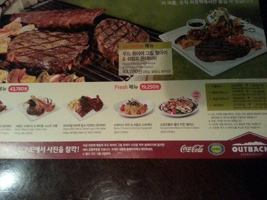 Menu at Outback Steakhouse, Daegu, 달서구 와룡로 190