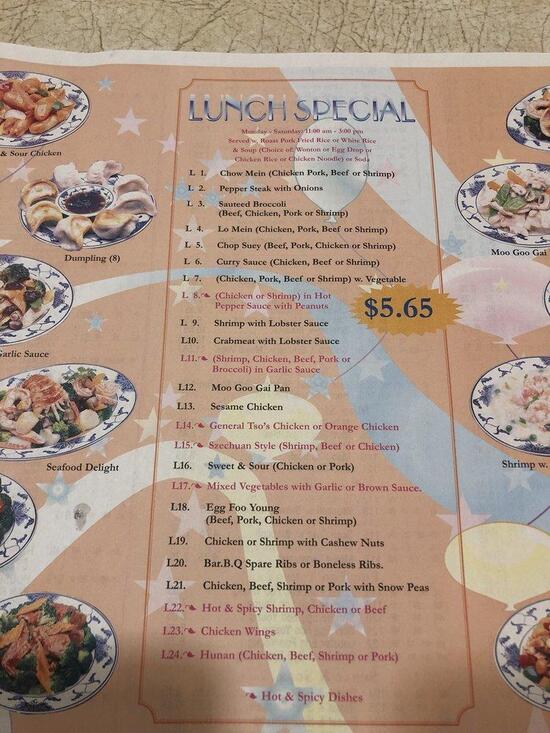 Menu at Yopo II restaurant, USA, 590 Hamlin Hwy