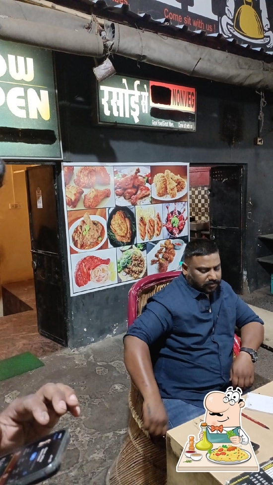Menu at Rasoi Se Non Veg Restaurant, Beawar