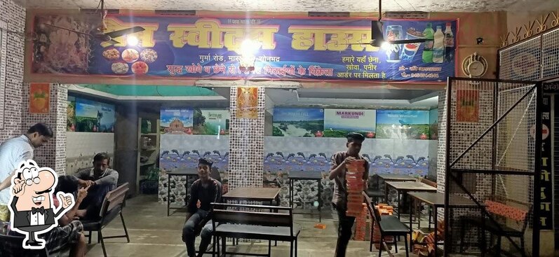 Prem Sweets, Churk - Restaurant reviews