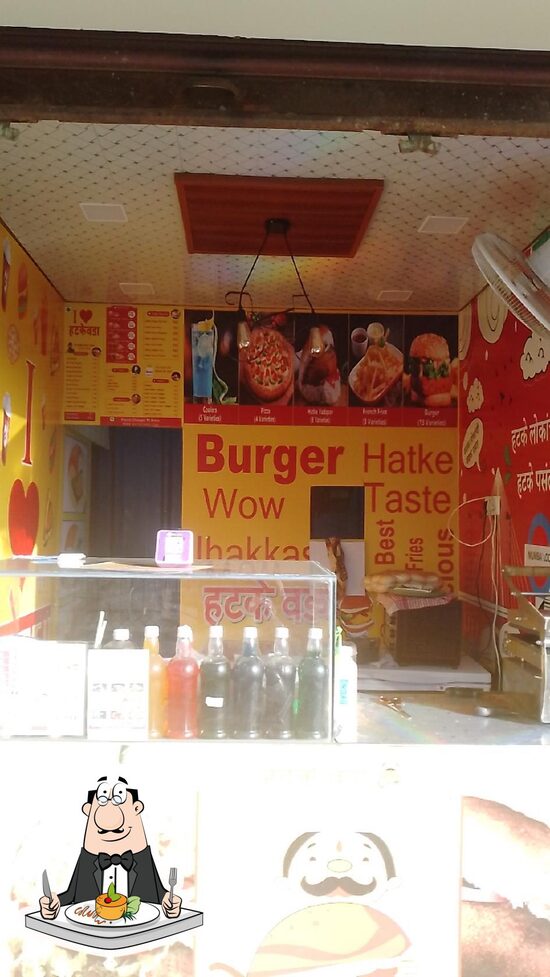 Hatke vada chandwad, Chandwad - Restaurant reviews