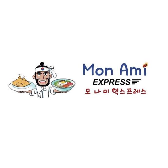 Menu at Mon Ami Express restaurant, Montreal, Sherbrooke St W