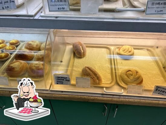 Maxima Bakery & Cake House, Calgary - Restaurant menu, prices and reviews