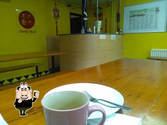 Daily Rice Chinese Restaurant/Takeaways, Tonbridge - Restaurant menu ...