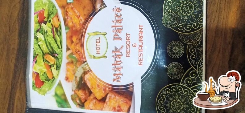 Mahak Palace, Bhunyakhedi, Mhow Neemuch Rd - Restaurant reviews