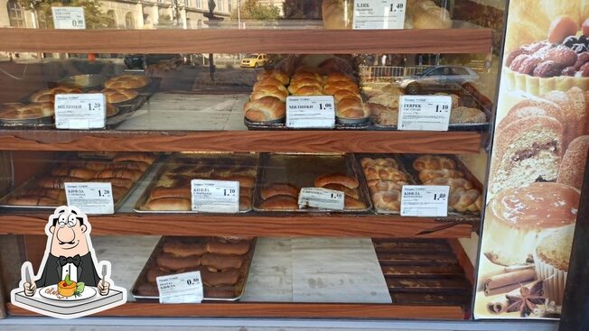 Menu at Sophie bakery, Varna