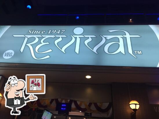 Revival Restaurant, Dubai - Restaurant menu, prices and reviews