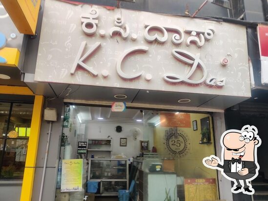 Menu at KC Das, Bengaluru, 3D