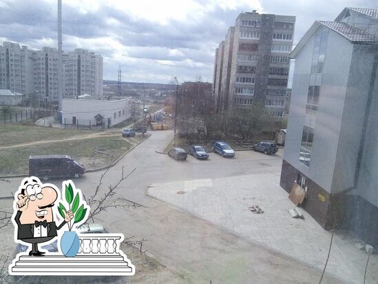 Aysu cafe, Vladimir - Restaurant reviews