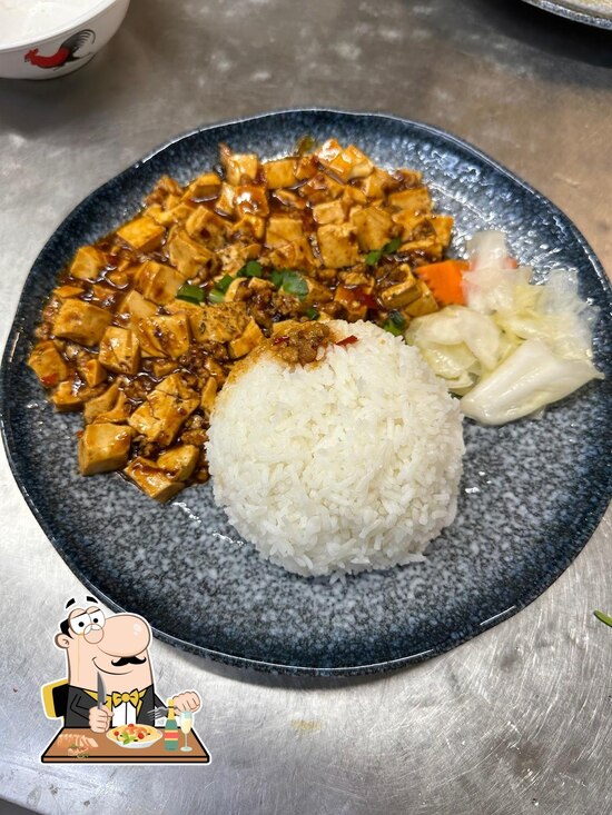 Nine Thai Bundoora, Bundoora - Restaurant menu, prices and reviews