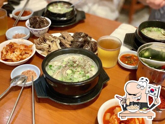 Menu at Han Kook Soondae restaurant, Los Angeles, 730 S Western Ave # 111