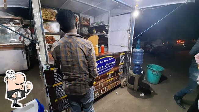 Menu at Jai Maa Tara Fast Food, Ranchi