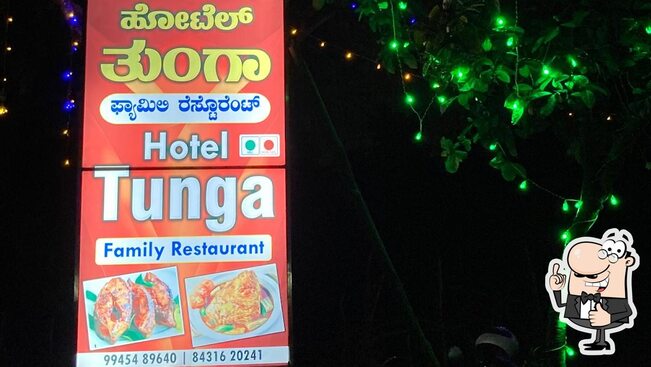 Hotel Tunga Family Restaurant, Shivamogga - Restaurant menu, prices and ...