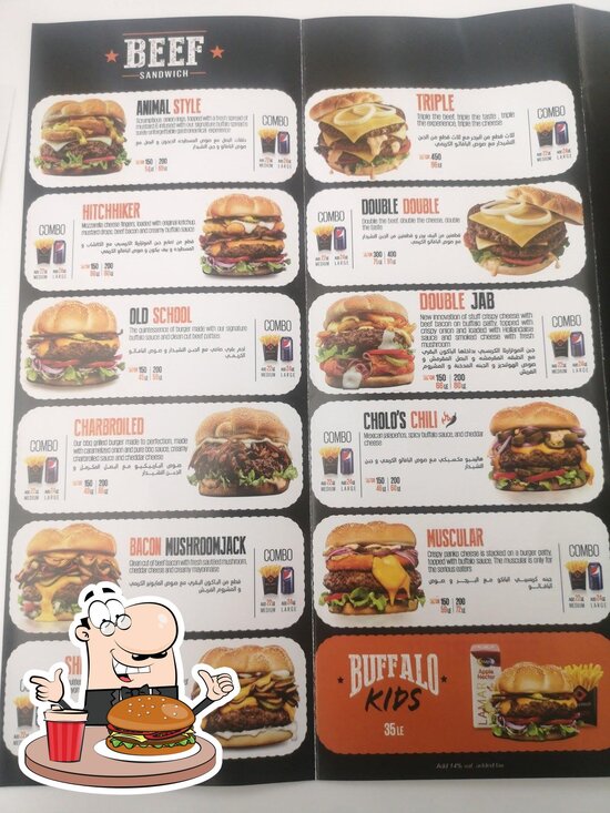 Buffalo Burger restaurant, New Cairo City, 38FW+6M2، حسن افلاطون ...