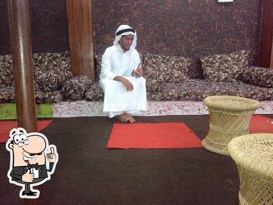 Al Guthmi coffee lounge, Hyderabad - Restaurant reviews