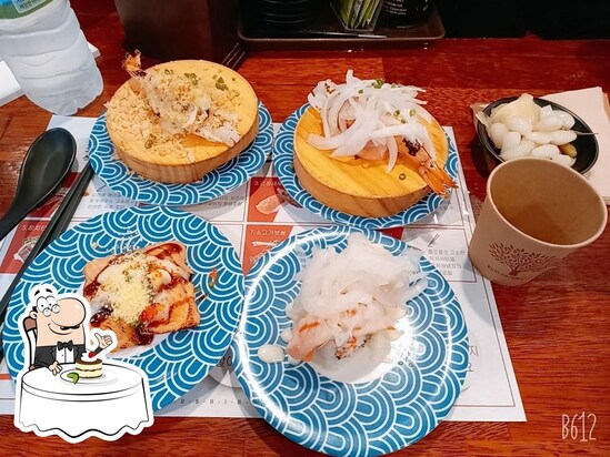 스시노칸도 수유점, Seul, Suyu - Menú del restaurante, precios y reseñas