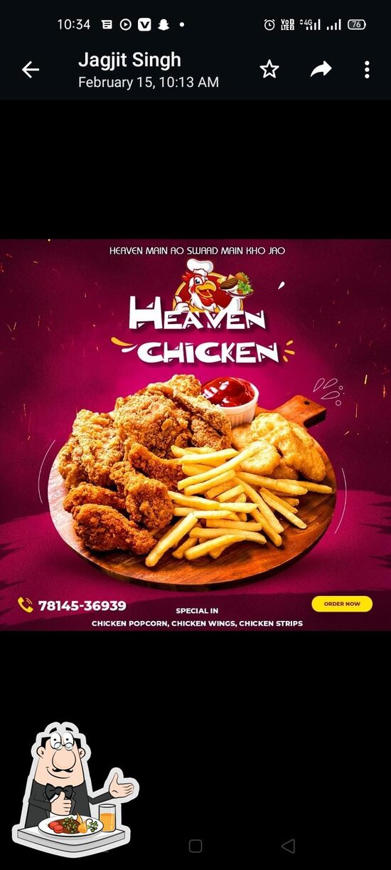 Menu at Heaven Chicken, Alawalpur