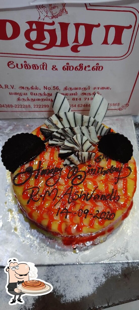 Mathura Bakery, India - Restaurant reviews