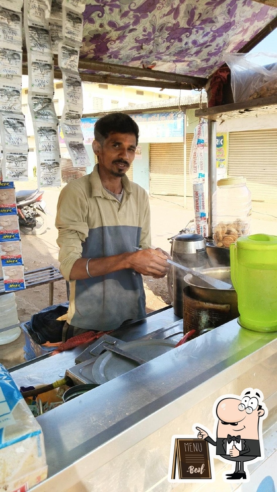 Pradeep Tea Point, India - Restaurant reviews