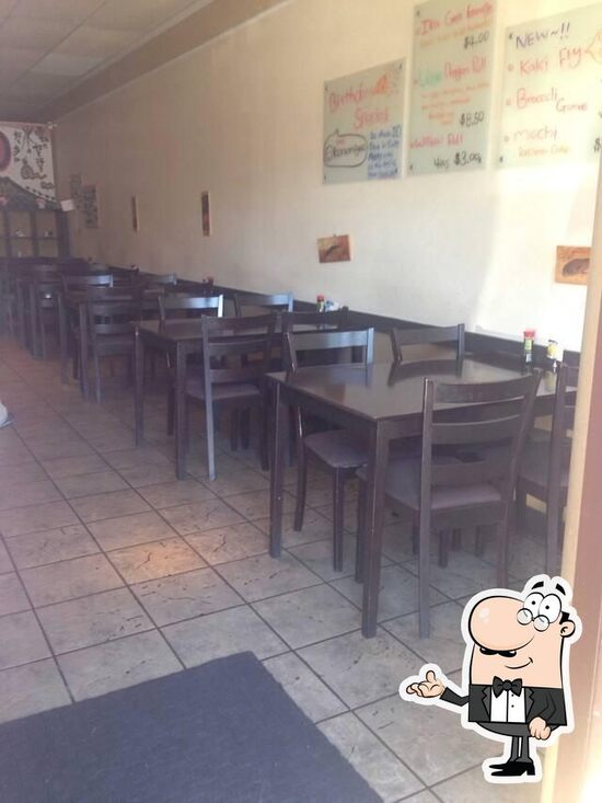 Yanaki Sushi in Vancouver - Restaurant menu and reviews