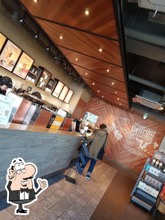 Menu at Starbucks, Daegu, 164 Cheongsu-ro