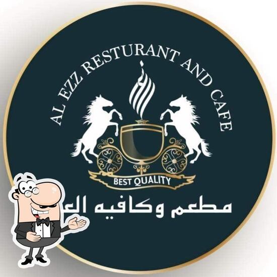 Al Ezz restaurant and Cafe, 6th of October City - Restaurant reviews