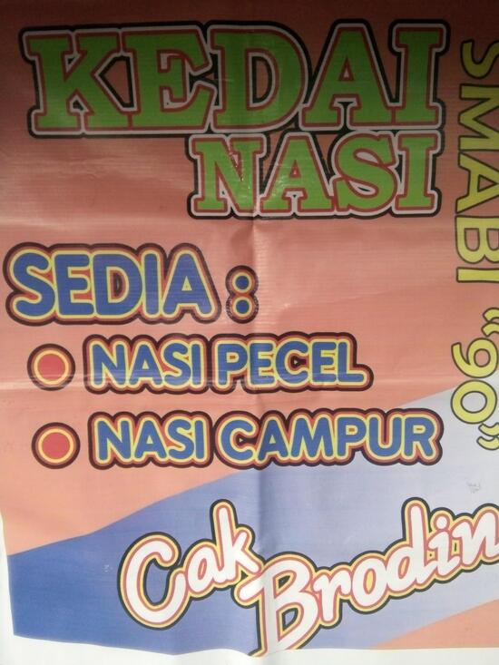Menu at nasi pecel cak broden restaurant, Negara