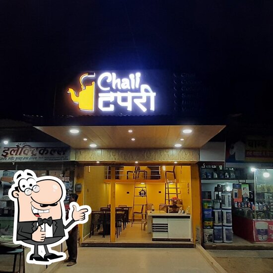 Menu at Chaii Tapri, Gondia