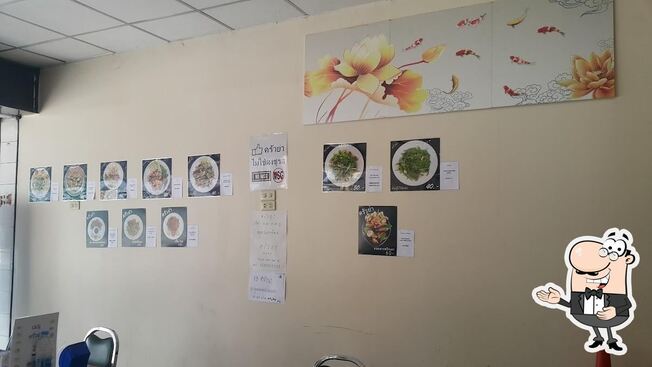 Menu at Grandma Kitchen restaurant, Mueang Chiang Rai