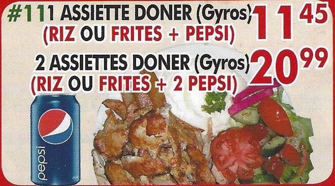 Menu at Pizza Ekoo restaurant, Montreal