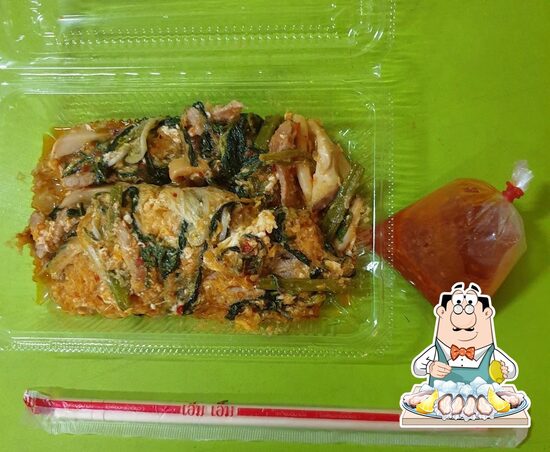 Suki Bar, Rayong - Restaurant reviews