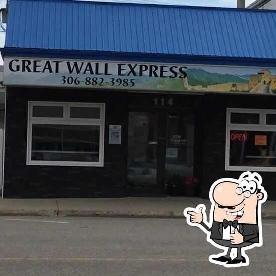 Menu at Great Wall Express restaurant, Rosetown