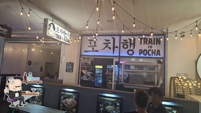 Menu at TRAIN TO POCHA 포차행 restaurant, Victoria Park