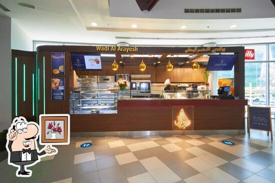 Wadi Al Arayesh Restaurant-JAFZA, Dubai - Restaurant menu, prices and ...