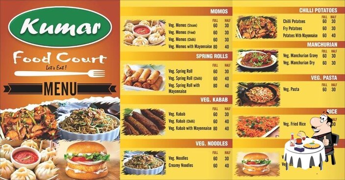 Menu at KUMAR FOOD COURT, Najibabad