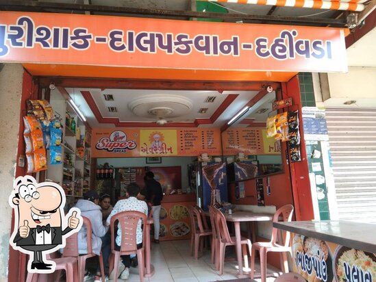 Menu at EVER GREEN FAST FOOD, Ahmedabad