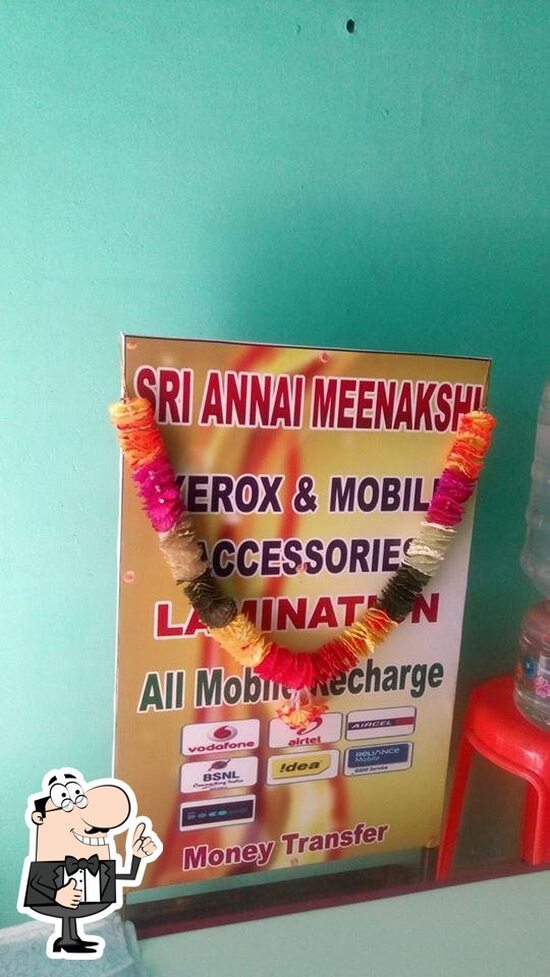 Sri Annai Meenakshi, Madurai - Restaurant menu, prices and reviews